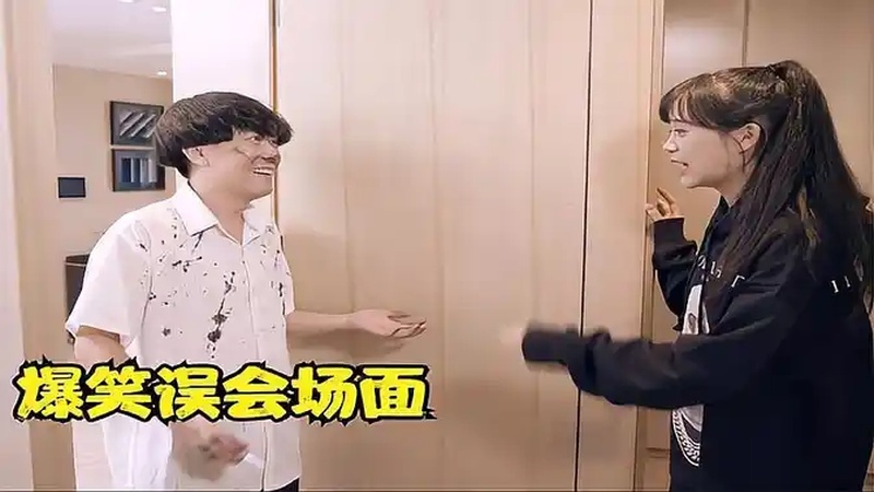 爆笑误会合集,这下跳进黄河也洗不清了,真是满屏的尴尬啊!