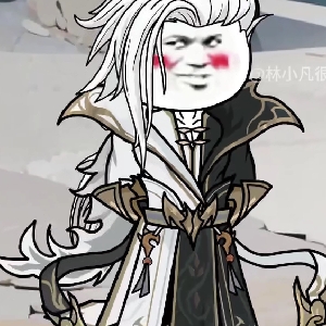 秦元-仙帝九重圆满 