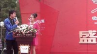 咖啡之翼开业庆典 新 全程