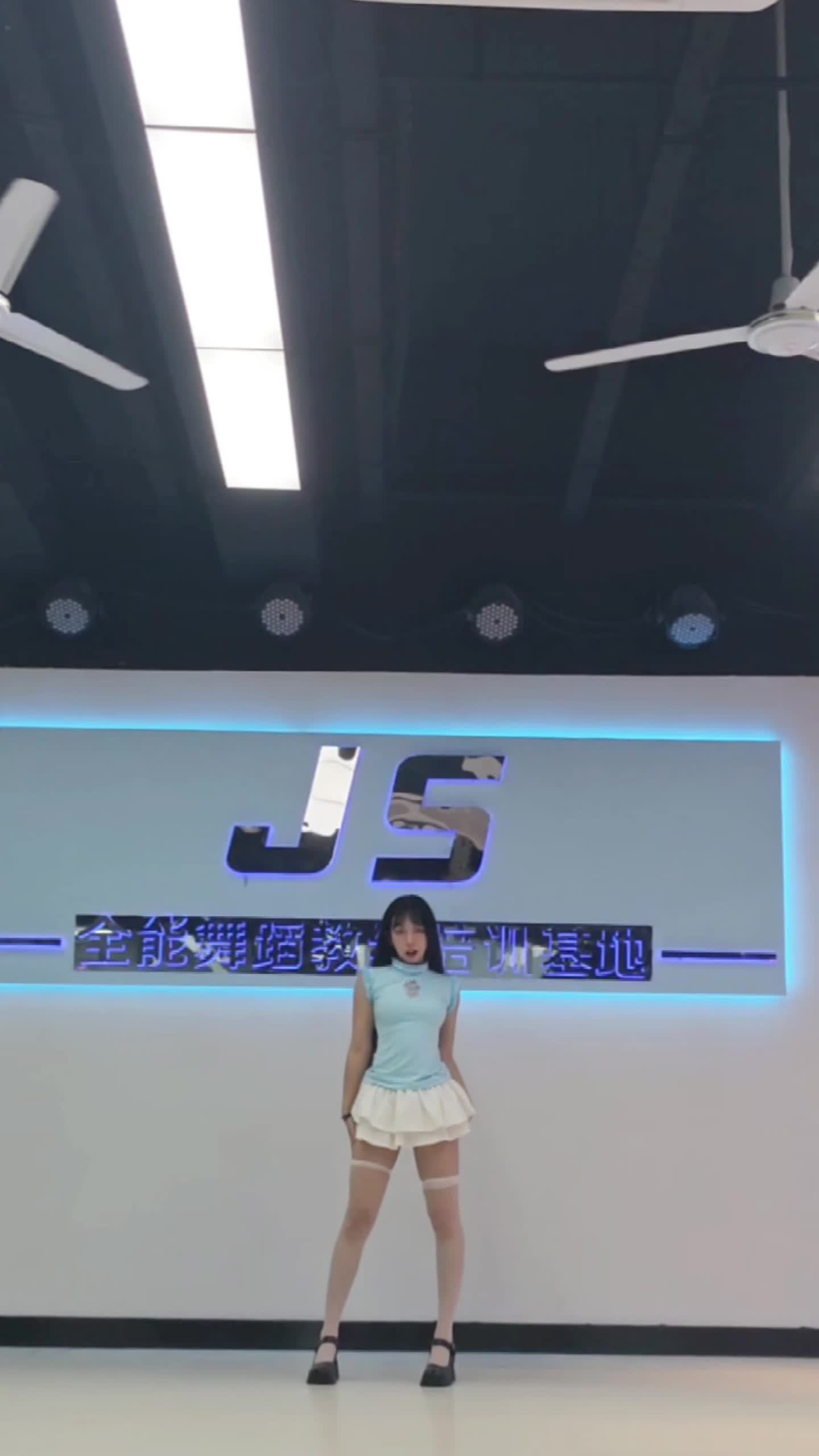 快来js和我一起跳舞吧#jazz #aoa短裙 #monkey编舞 #探店 #js舞蹈全国...