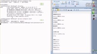 lesson3-3_Linux防火墙服务设置