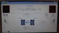 优胜四轮定位仪的安装使用CV_liner_CN