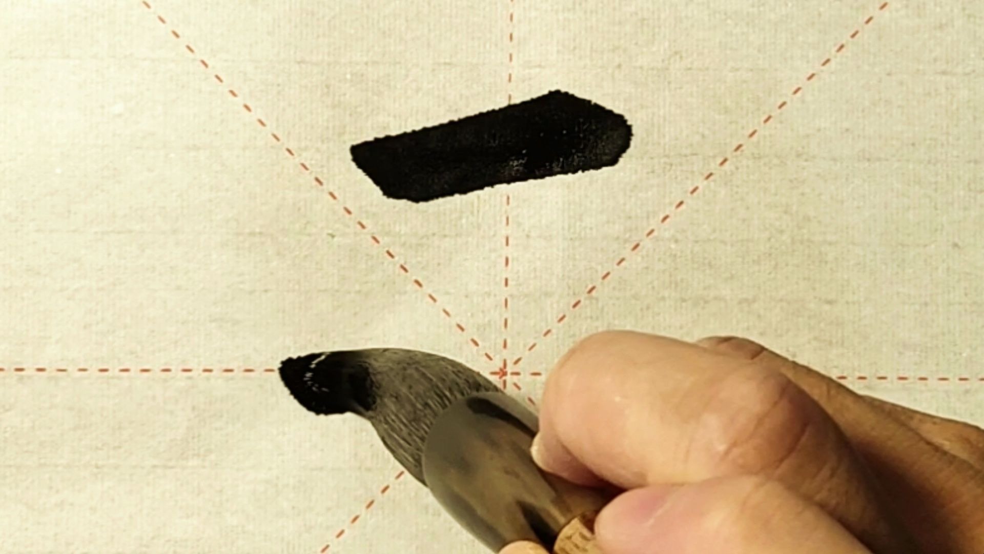 楷书《九成宫碑》初学临帖,笔画多的字和笔画少的字,哪个容易写