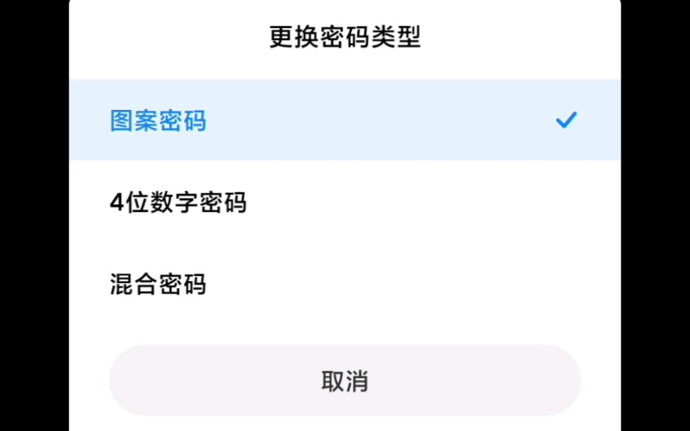 人无法理解十几分钟之前的想法,就像想不起来十几分钟之前刚打开过...