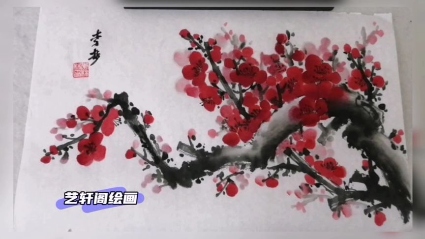 国画梅花画法:花朵看似繁多找到出发点,化复杂为简易!