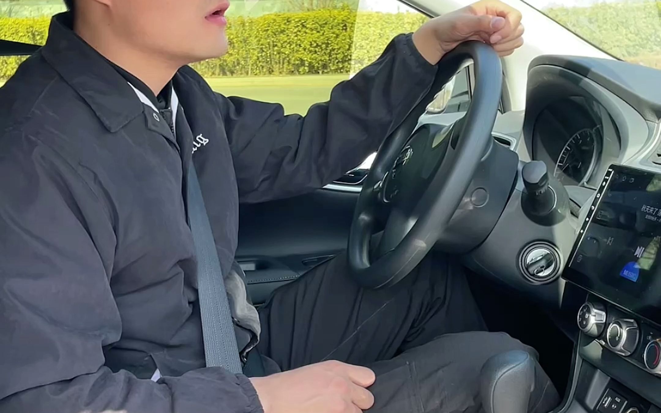 汽车音响如何正确设置?跟着学!