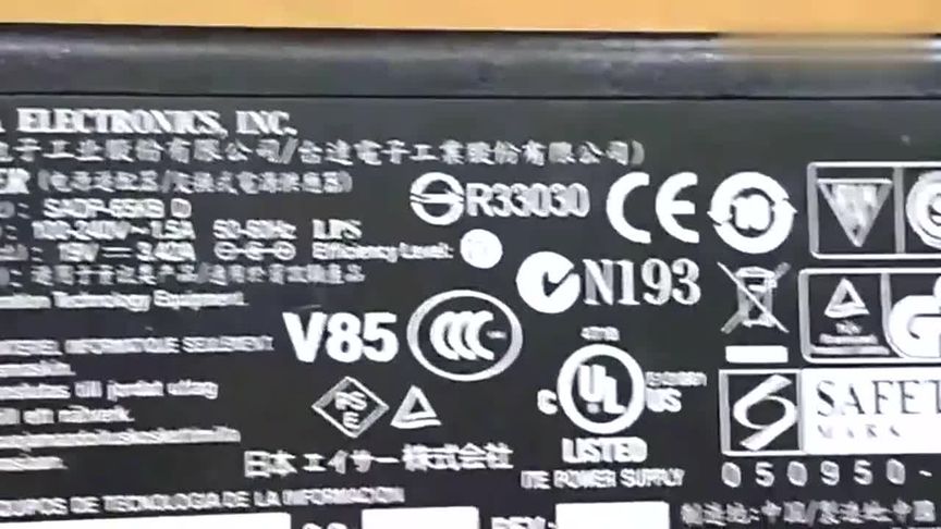 真的是太简单了:大学生教你把笔记本电源改成电瓶充电器