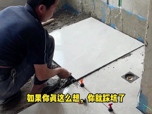 瓦工工费怎么计算?收费是否合理?