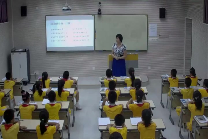 ...视频《整数加法运算定律推广到小数》-王老师优质课公开课教学视频