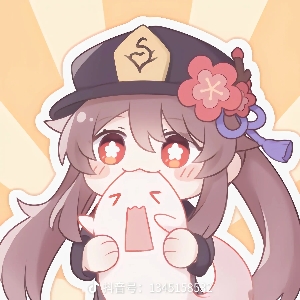 不二游戏玩家 