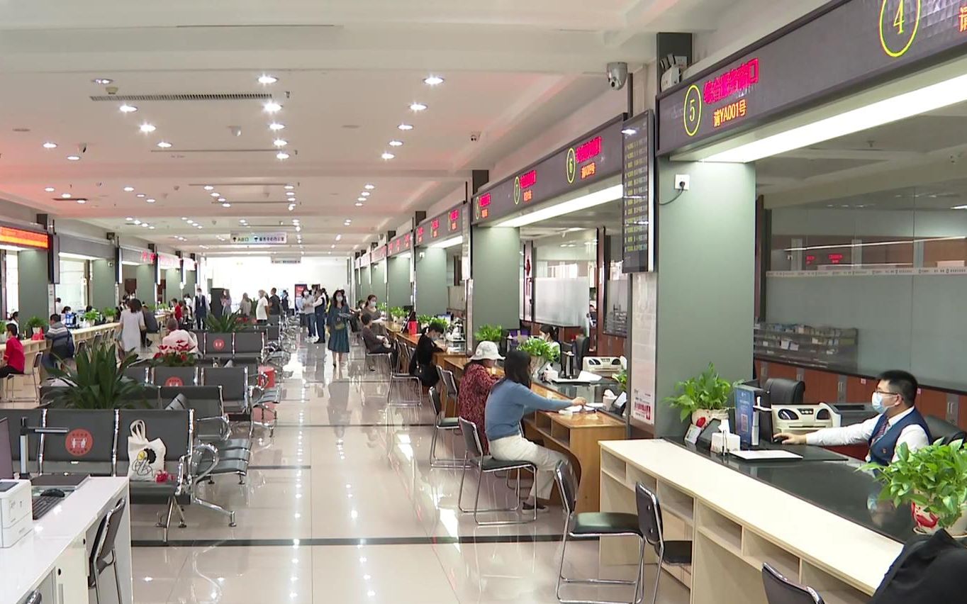 南庄镇行政服务中心获64项市场监管政务服务事项办理授权.mov