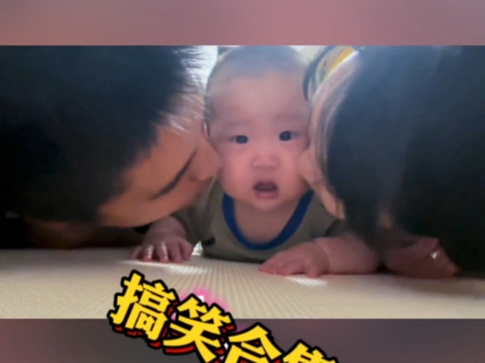 儿童爱看的搞笑视频儿童搞笑儿童爆笑集锦爆笑萌娃视频
