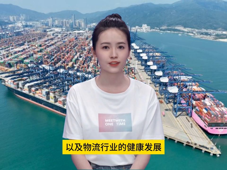 海外仓企业看过来,海外仓运营管理国家标准正式发布!