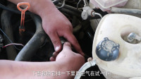 别急着更换离合器分泵,一个技巧教你解决漏气问题!你学会了吗?