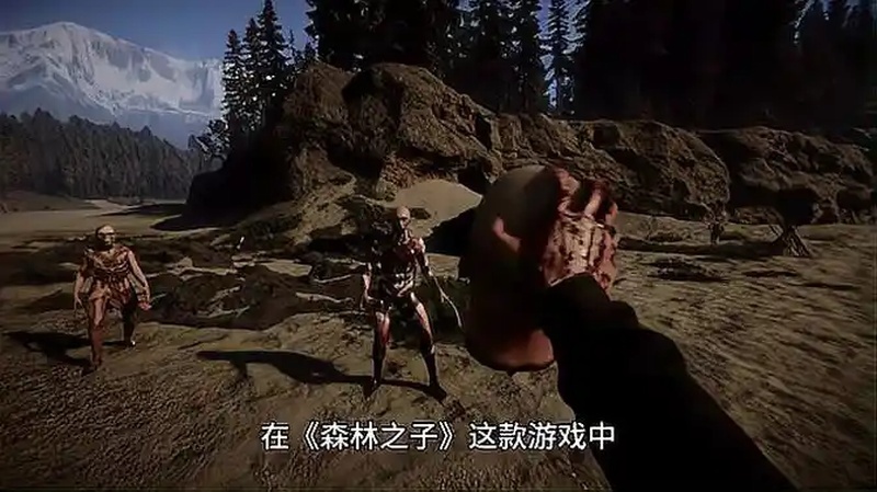《森林之子》步枪探寻:隐藏在神秘洞穴中的强力武器