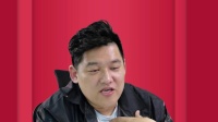 流量运营的系统框架是什么