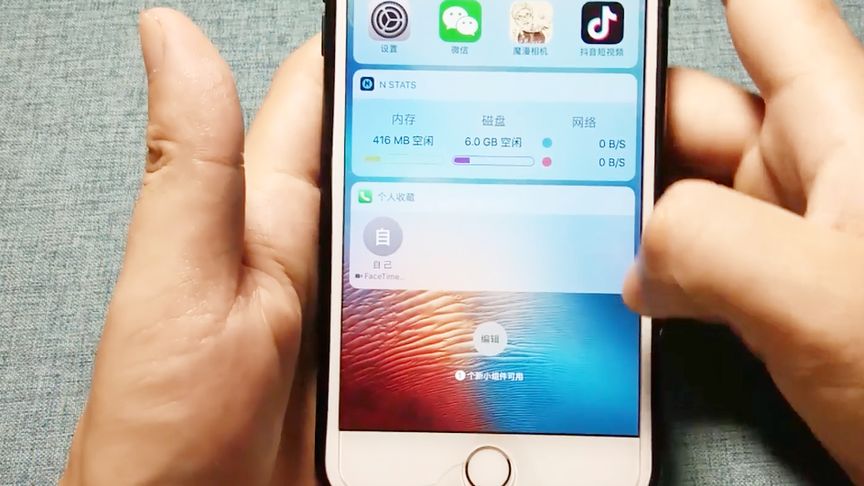 iOS手机隔空投送功能,随时随地互传文件,没用过的小伙伴看过来