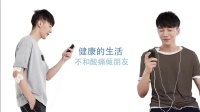 君晓天云OMRON低频按摩仪HV-F021多功能疏通经络按摩仪家用治疗器
