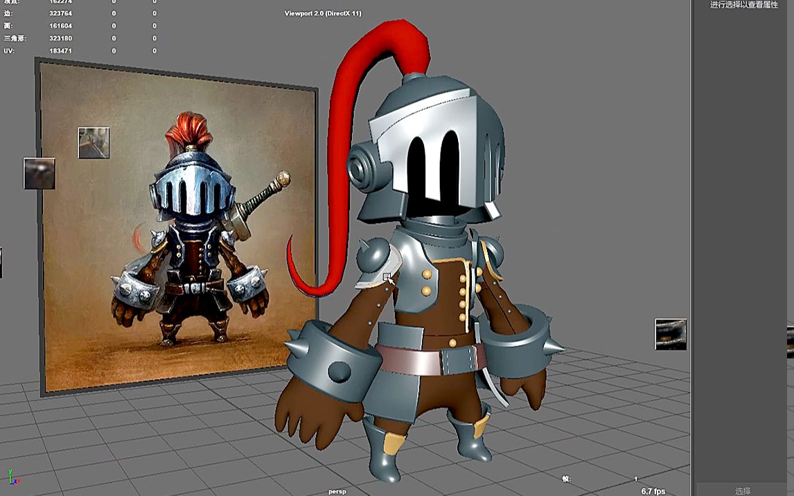 【Maya】超详细的“骑士”卡通人物角色建模、3D硬表面模型布线|卡...