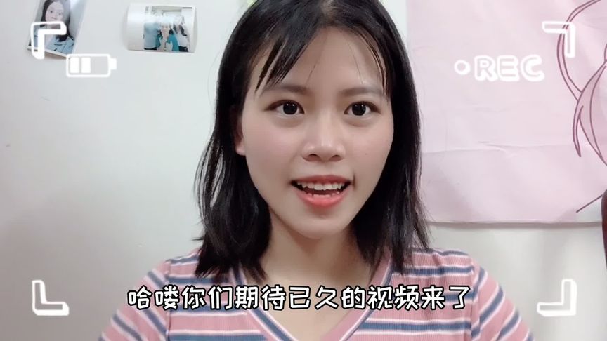 跨境电商虾皮网,在家也能做的副业,小姐姐手把手教会你开网店