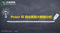 学习编程入门python从小白到大神!0基础快速入门
