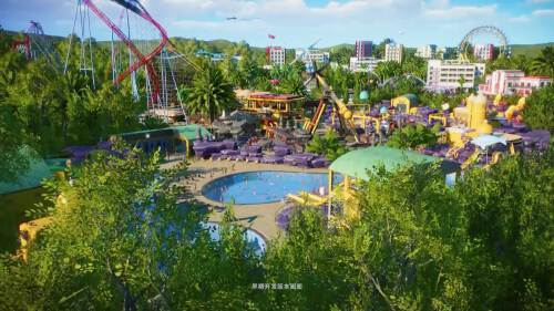 梦幻游乐园模拟器!《过山车之星》将于月号正式上线,好玩的游戏在这里