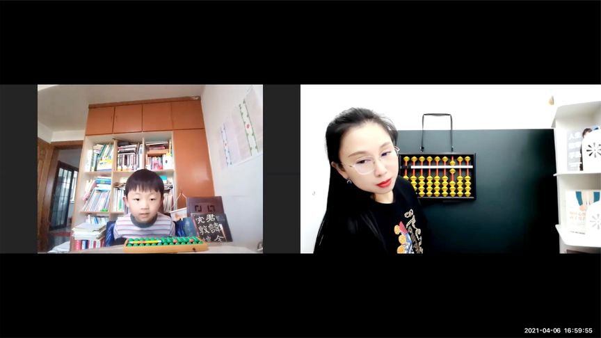 学习退位减8的珠算及心算——Eyes珠心算网课(44)