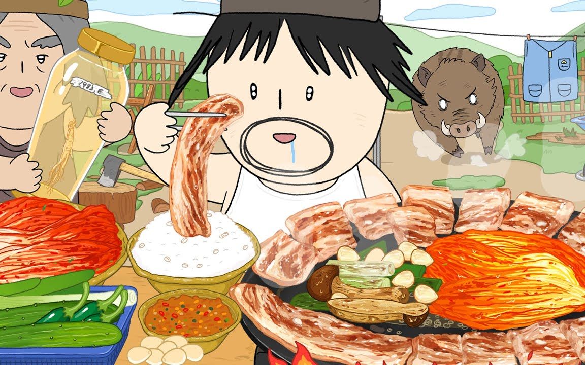 【foomuk动画】在森林里和野生大伯一起享用香喷喷的烤五花肉