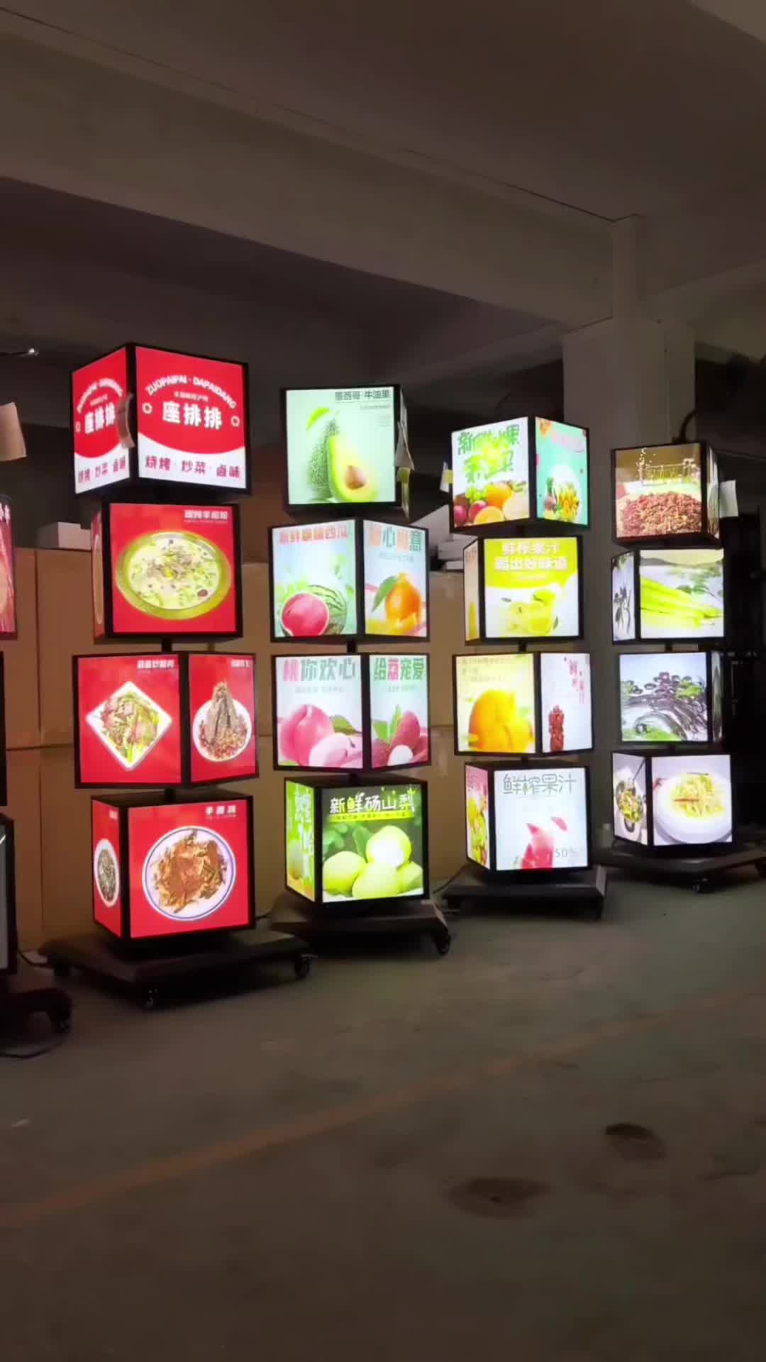 各行各业灯箱都可以定做,包含设计打印画面