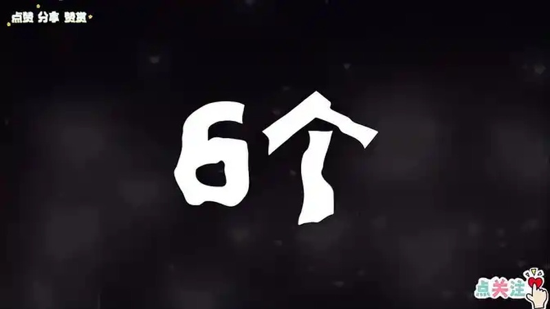 我的世界:6个离谱操作,活塞也能用来传送!