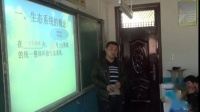生态系统的组成-初中生物优质课(2019)