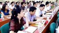 山东省实施残疾人保障办法培训班
