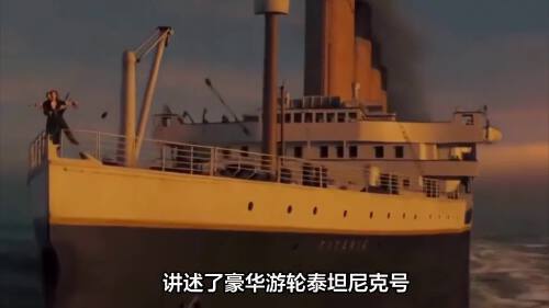 高分灾难片推荐:8部影片带你感受惊心动魄的瞬间
