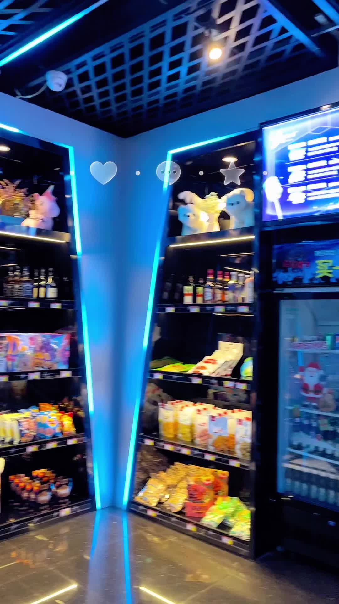 ...(苏宁天御广场店)抖音团购价,四小时酒水+果然套餐138.8元,快约上...