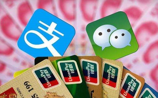 明明看到了转账成功的截图,钱却迟迟没到账,这是.