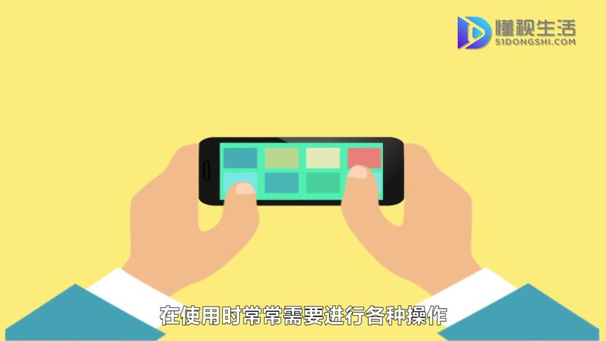 苹果手机怎么隐藏图标