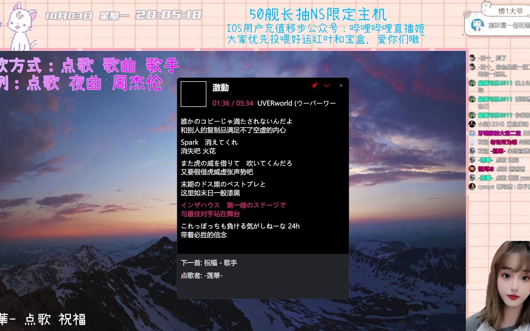 【活动】来玩互动小游戏呀~