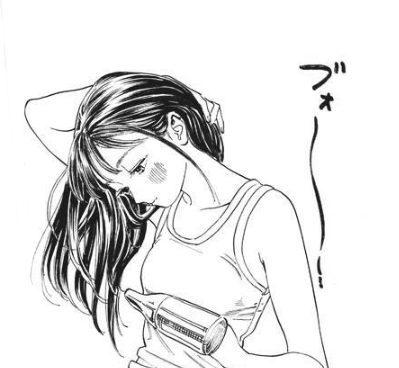 你拿得住我吗vc 