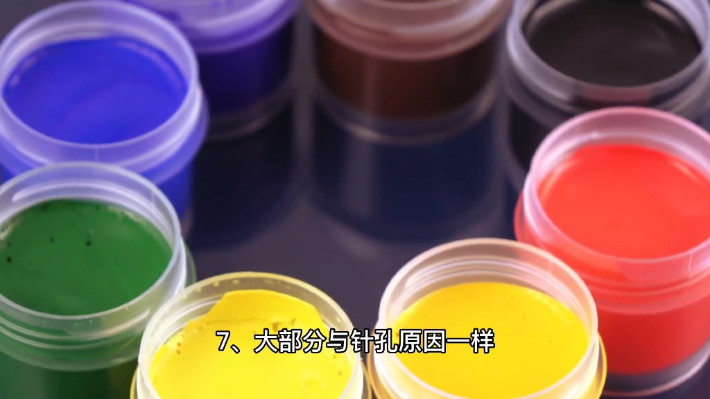 涂层起泡原因是什么?解决油漆喷涂气泡的方法是什么?