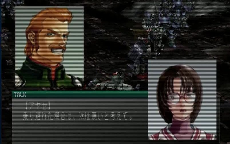 突击机兵瓦尔肯2 Assault Suits Valken 2 - Juusou Kihei Valken 2 攻略3 ...