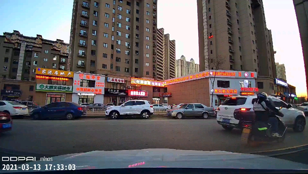 盯盯拍mini2s行车记录仪