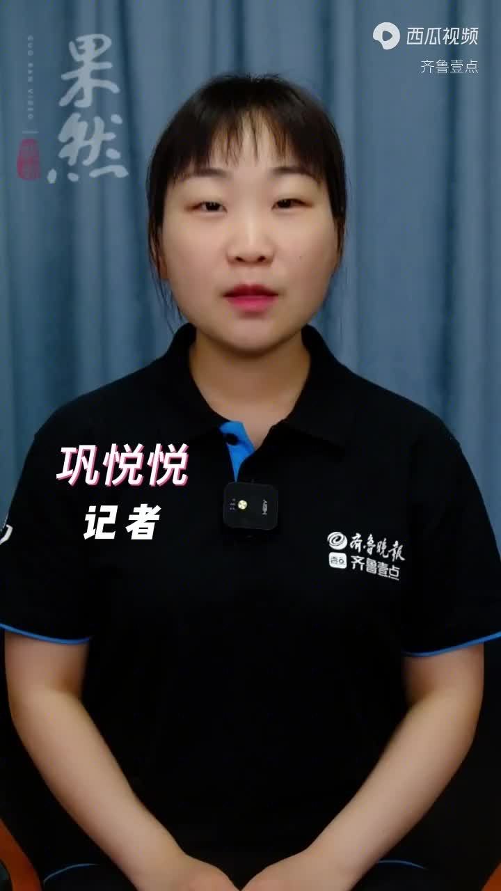 ...普通类一段、二段线以上考生有哪些志愿.