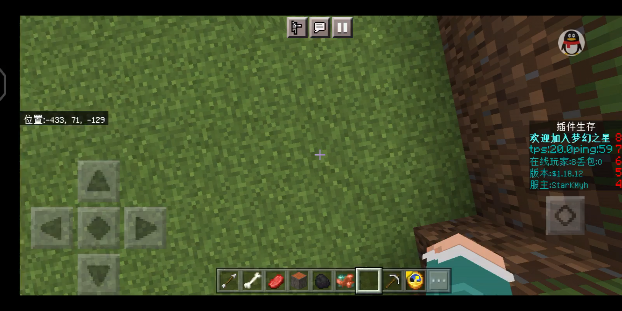 我的世界服务器领地使用方法,欢迎加入,日在线10+