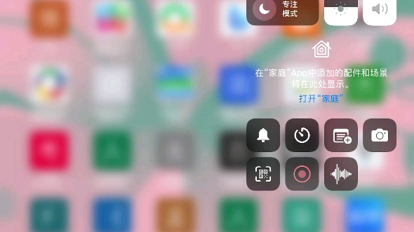 国家中小学智慧教育平台课件下载,建议用电脑,一定要点后面带public的...