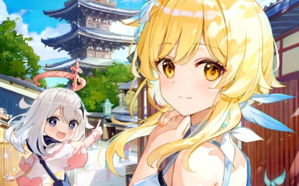 原神神里敷屋外的地下和钥匙型镇物攻略详解