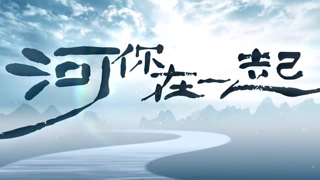 ...中国丨运河瑰宝,探秘古今交融风华#何以中国弦歌不辍运河明珠璀璨,...