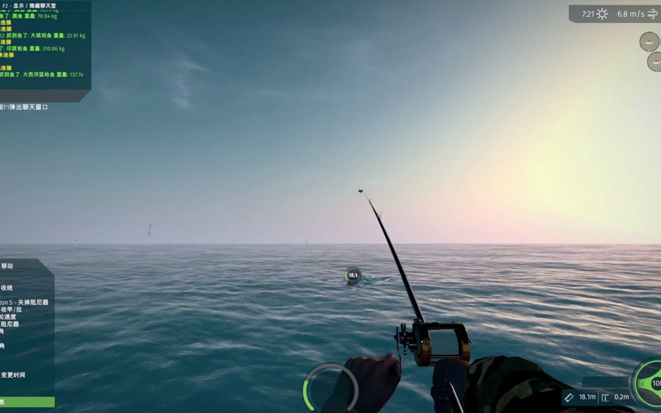 steam游戏 终极钓鱼模拟器 钓大鱼