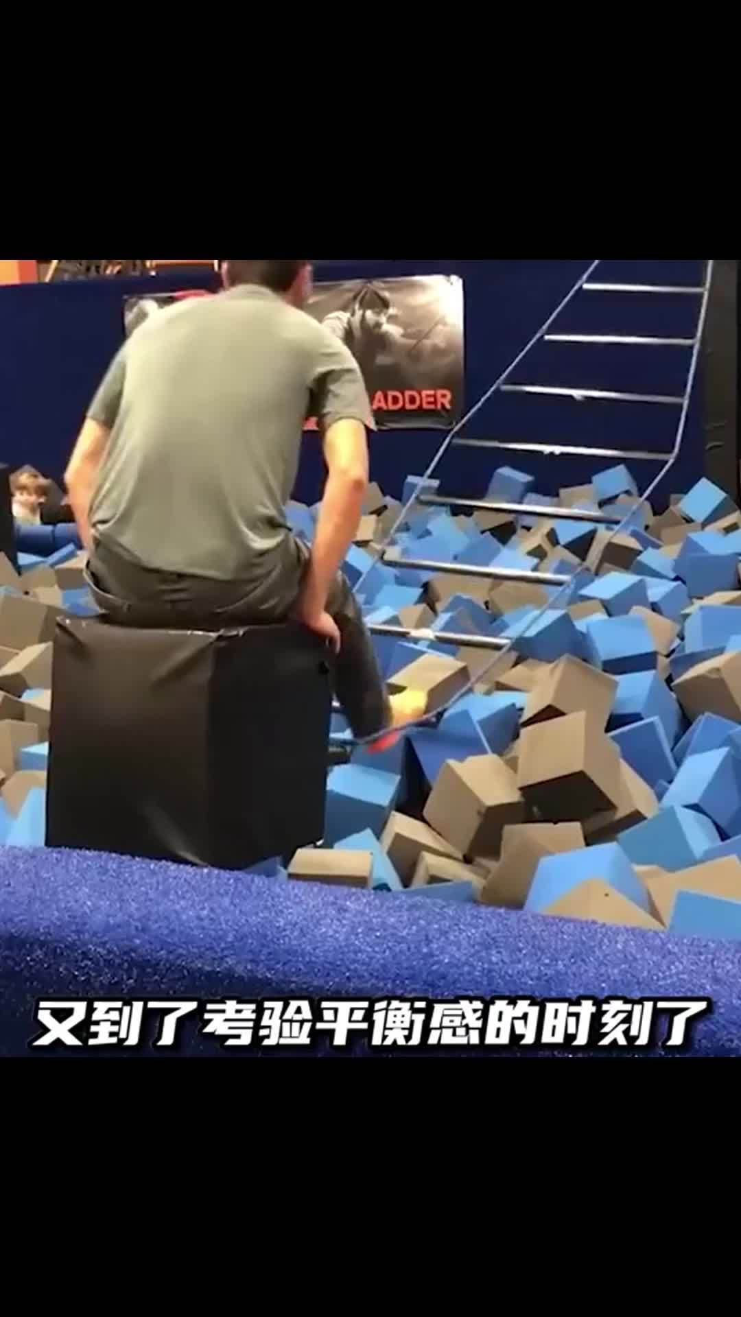 滚轮:下去吧你,跟谁俩呢?