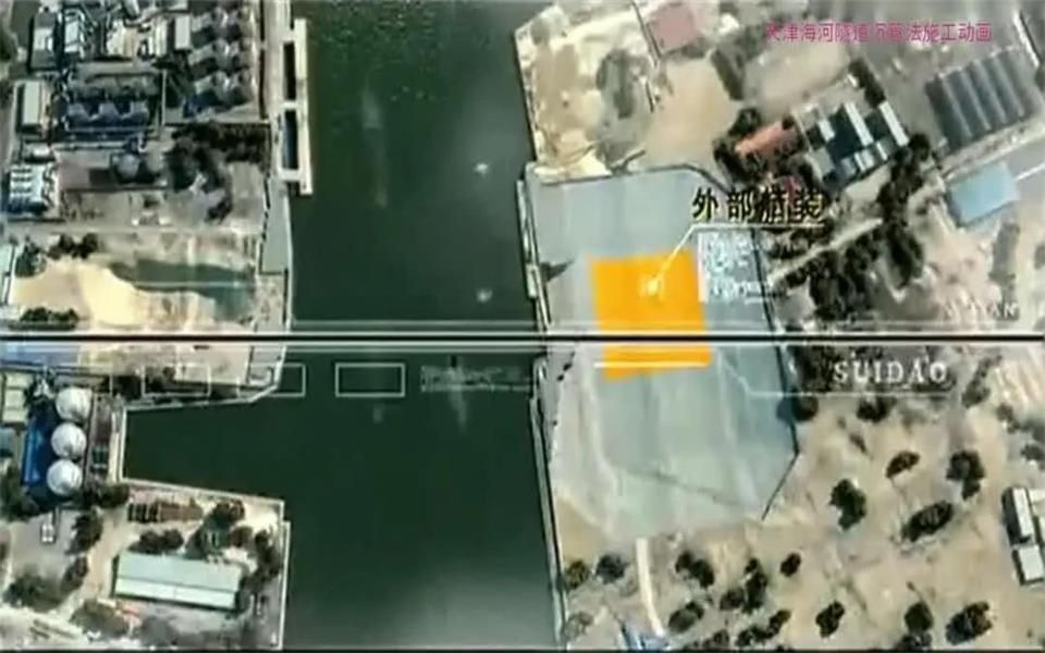 天津海河隧道沉管法施工动画