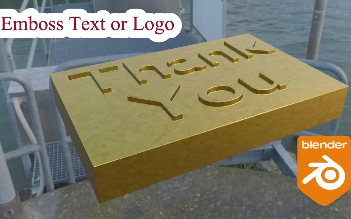 iBlender中文版插件Text Effects 教程Blender Tutorial 浮雕文本或徽标并...
